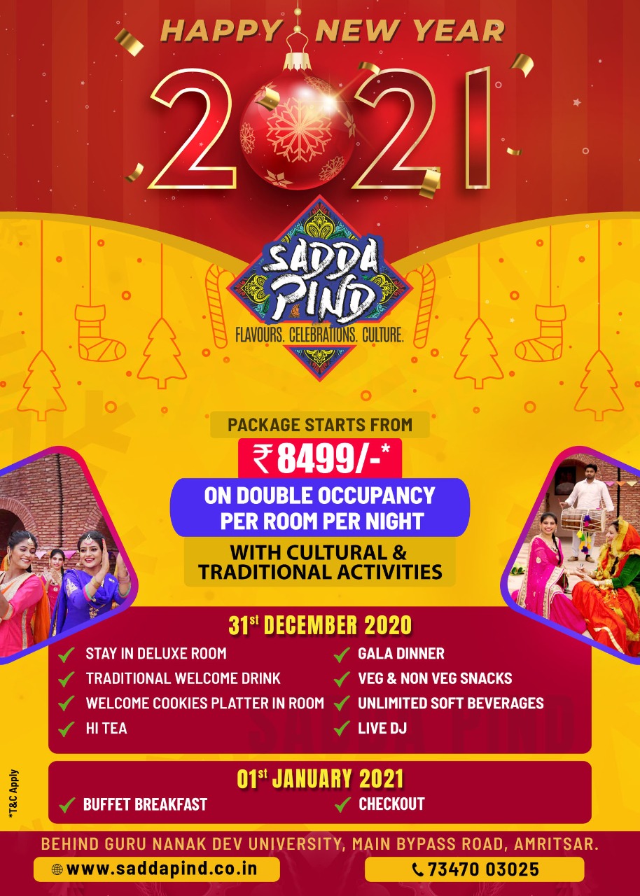 Best Tourist Destination in Amritsar, Punjab | Sadda Pind